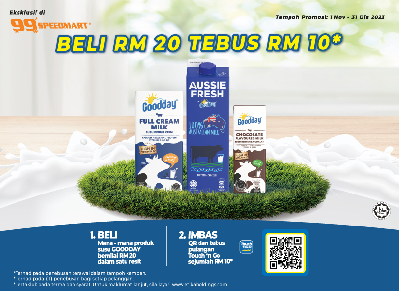 Goodday x 99SM Instant rebate | Etika